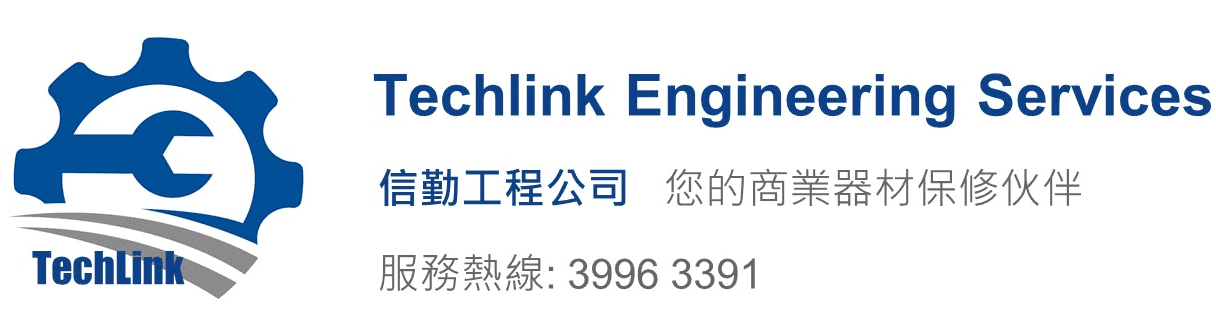 GBC repair & maintenance